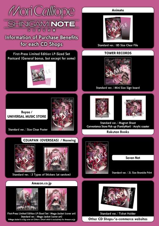 「預訂」[日本店鋪特典]Mori Calliope Major 1st EP 「SHINIGAMI NOTE」(CD), 興趣及遊戲, 收藏品及紀念品, 日本明星 - Carousell