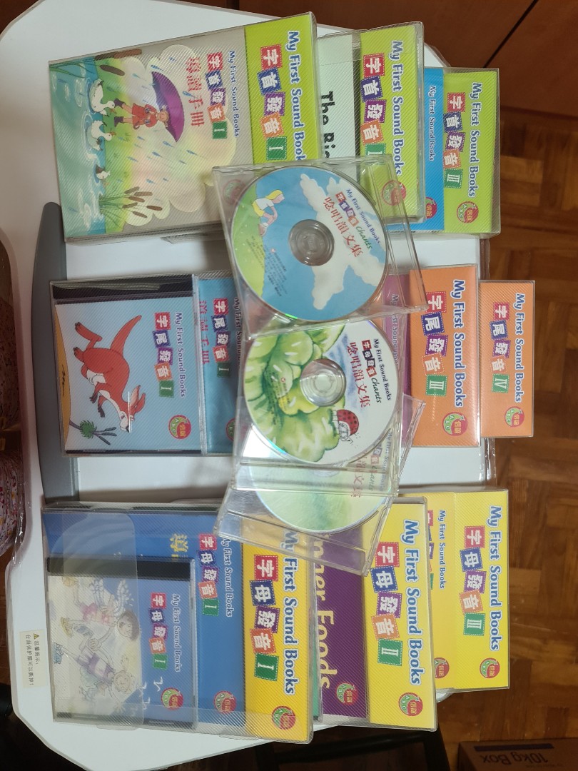 My First Sound Books, Phonics (with CD), Hobbies & Toys, Books ...