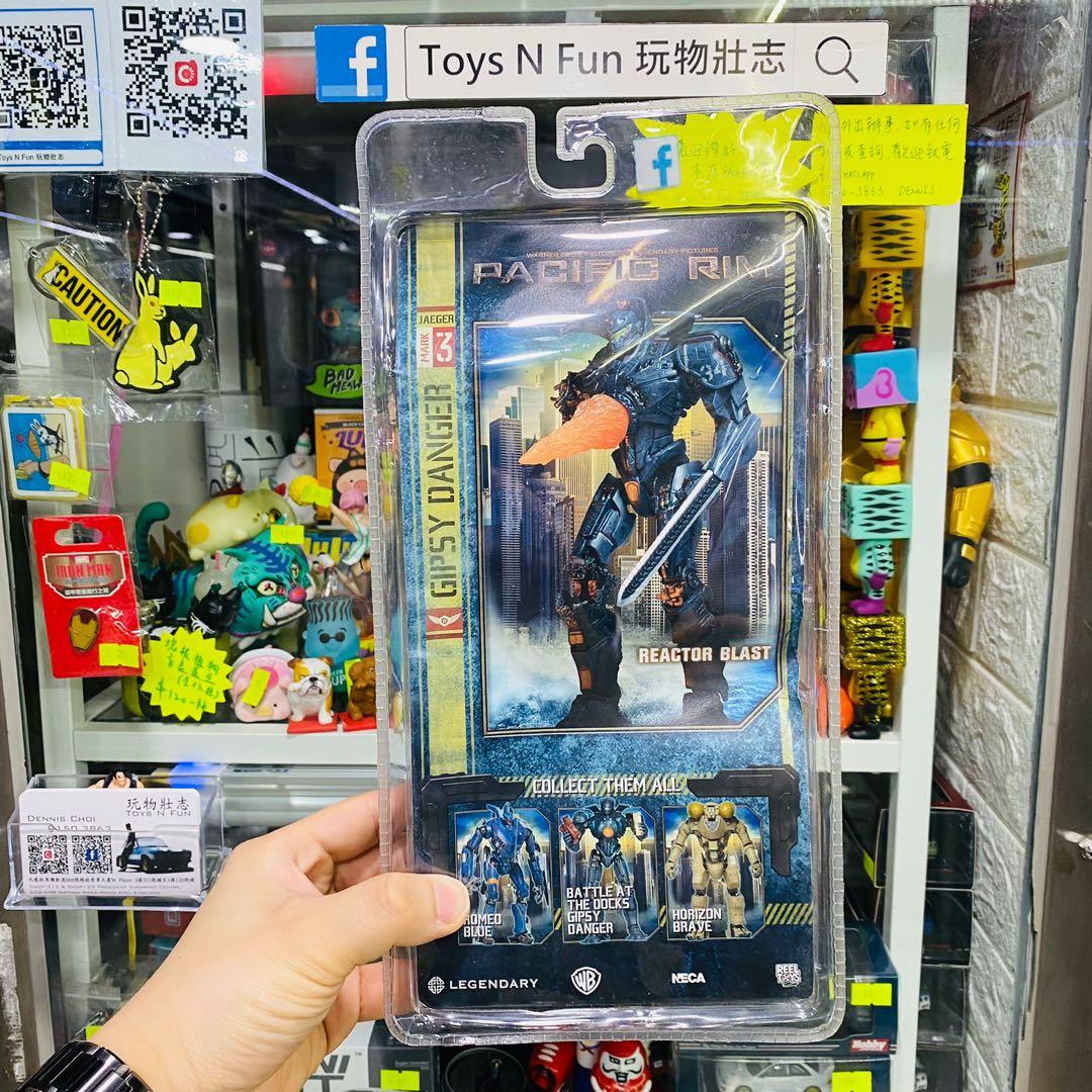 Neca Pacific Rim Gipsy Danger Reactor Blast 悍戰太平洋 美國 吉普賽危機 核反應堆沖撃波, 興趣及 ...
