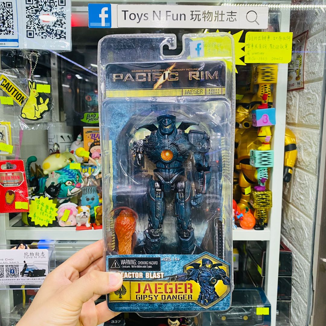 Neca Pacific Rim Gipsy Danger Reactor Blast 悍戰太平洋 美國 吉普賽危機 核反應堆沖撃波, 興趣及 ...