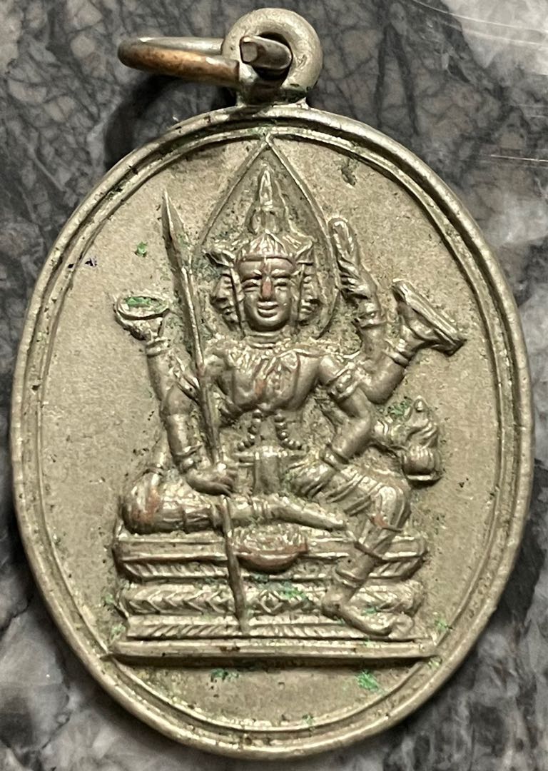 PHRA PHROM WAT ANANDA BE2527, Hobbies & Toys, Memorabilia ...