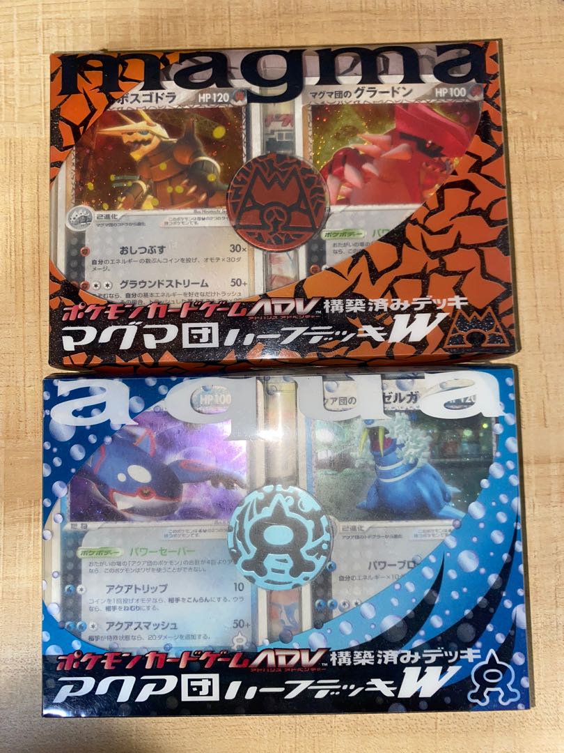 Pokemon Magma and Aqua Half Deck Kit Pokémon TCG, Hobbies & Toys ...