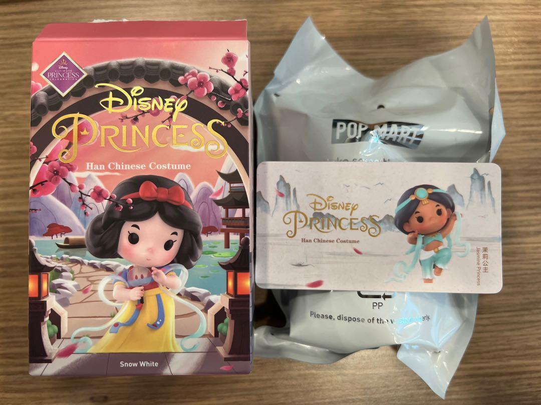 Popmart Disney Princess Han Chinese Costume (Secret Jasmine), Hobbies ...
