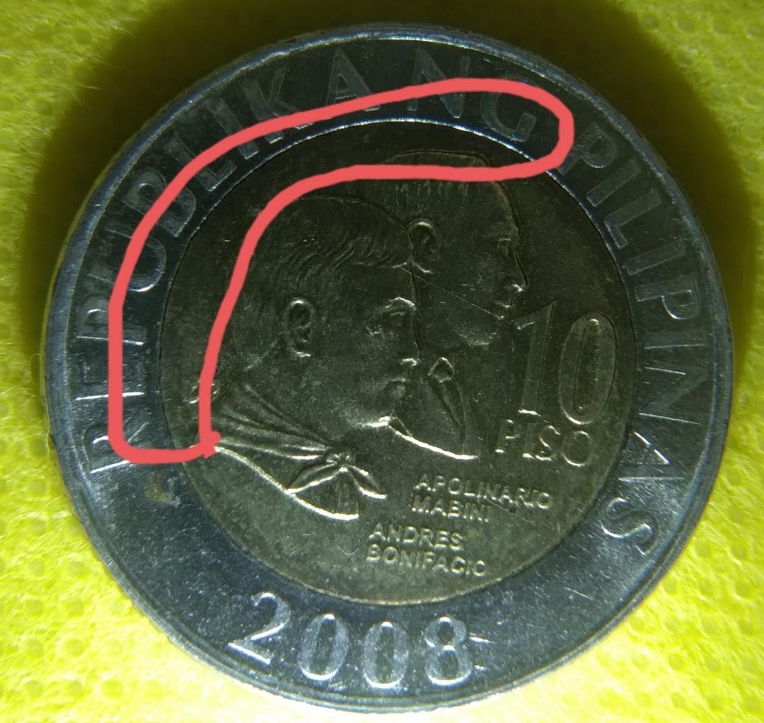 Rare 10 Peso Error Coin, Hobbies & Toys, Memorabilia & Collectibles ...