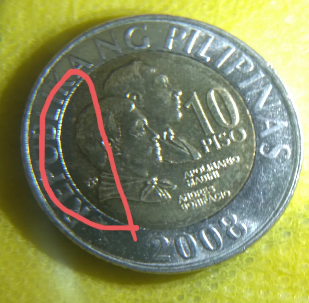 Rare 10 Peso Error Coin, Hobbies & Toys, Memorabilia & Collectibles ...