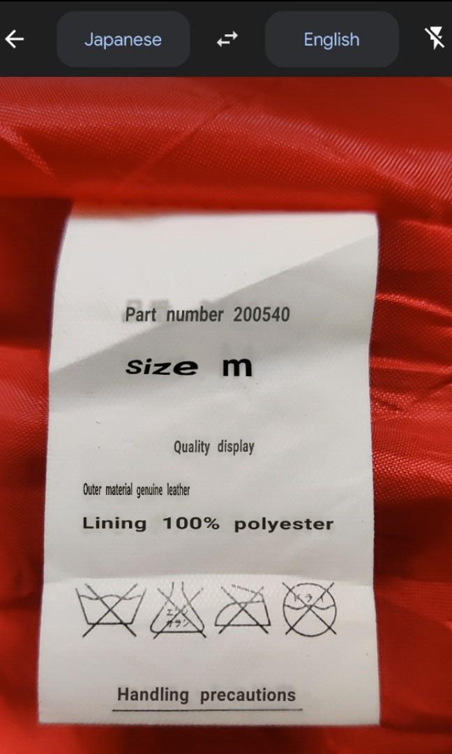 ROSHELL BLACK LEATHER BIKER JACKET, Men's Fashion, Coats, Jackets and ...