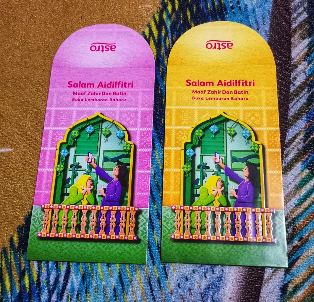 Sampul Raya Astro (Pair), Hobbies & Toys, Collectibles & Memorabilia ...