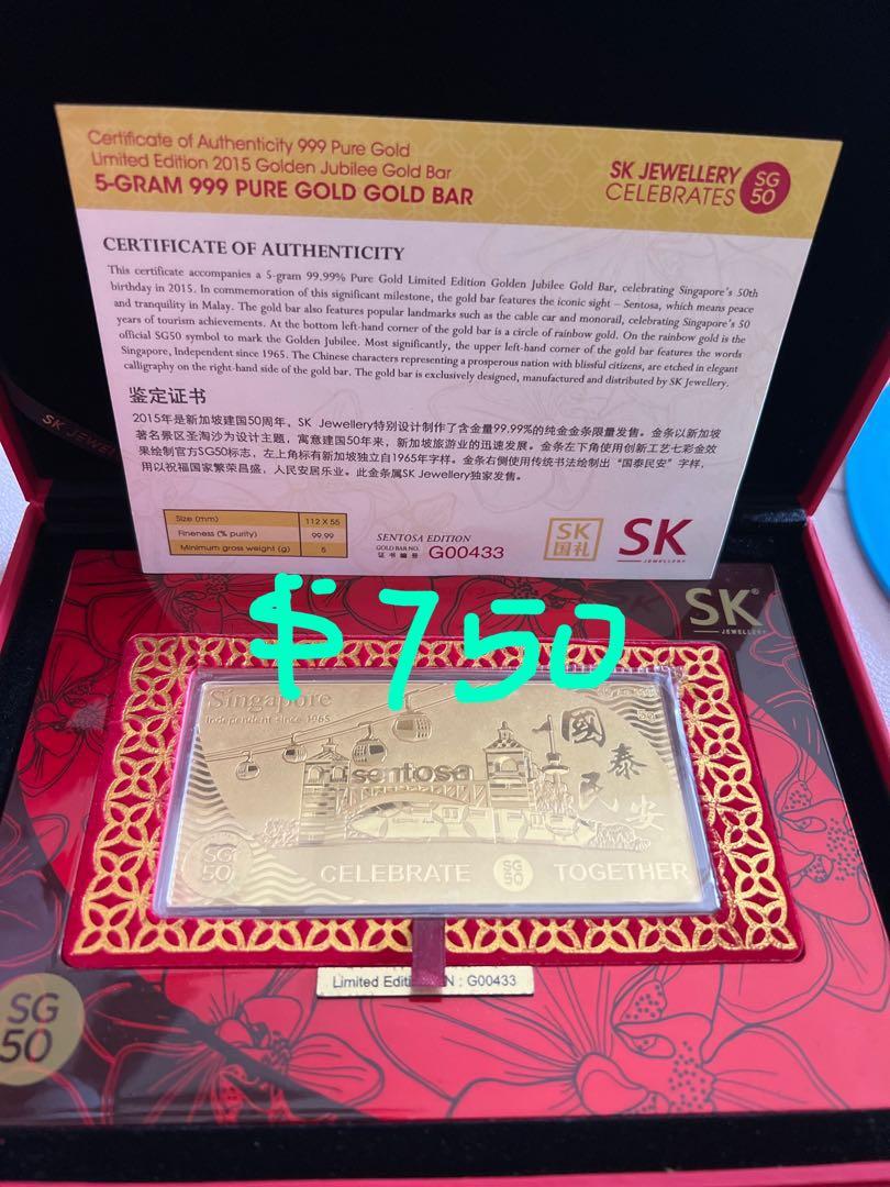 Rare SG50 999 Pure Gold Limited Edition 2015, Hobbies & Toys ...
