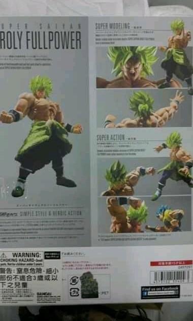 SHF Full Power Broly, Hobbies & Toys, Toys & Games on Carousell