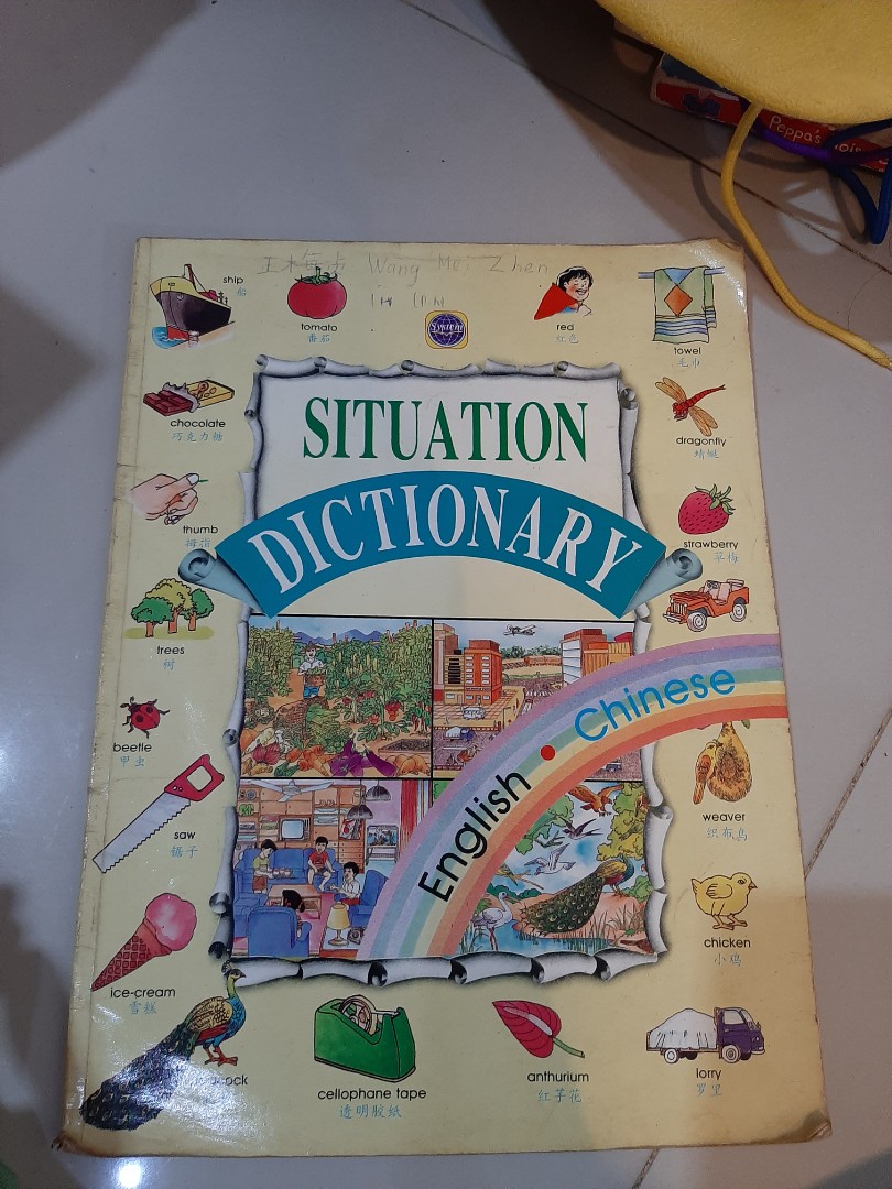 Situation dictionary, Buku & Alat Tulis, Buku Anak-Anak di Carousell