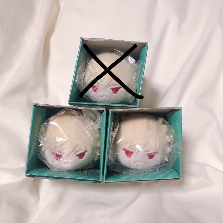 [SECURED] mha bnha mochi mochi mascot vol 2 my hero academia midoriya ...