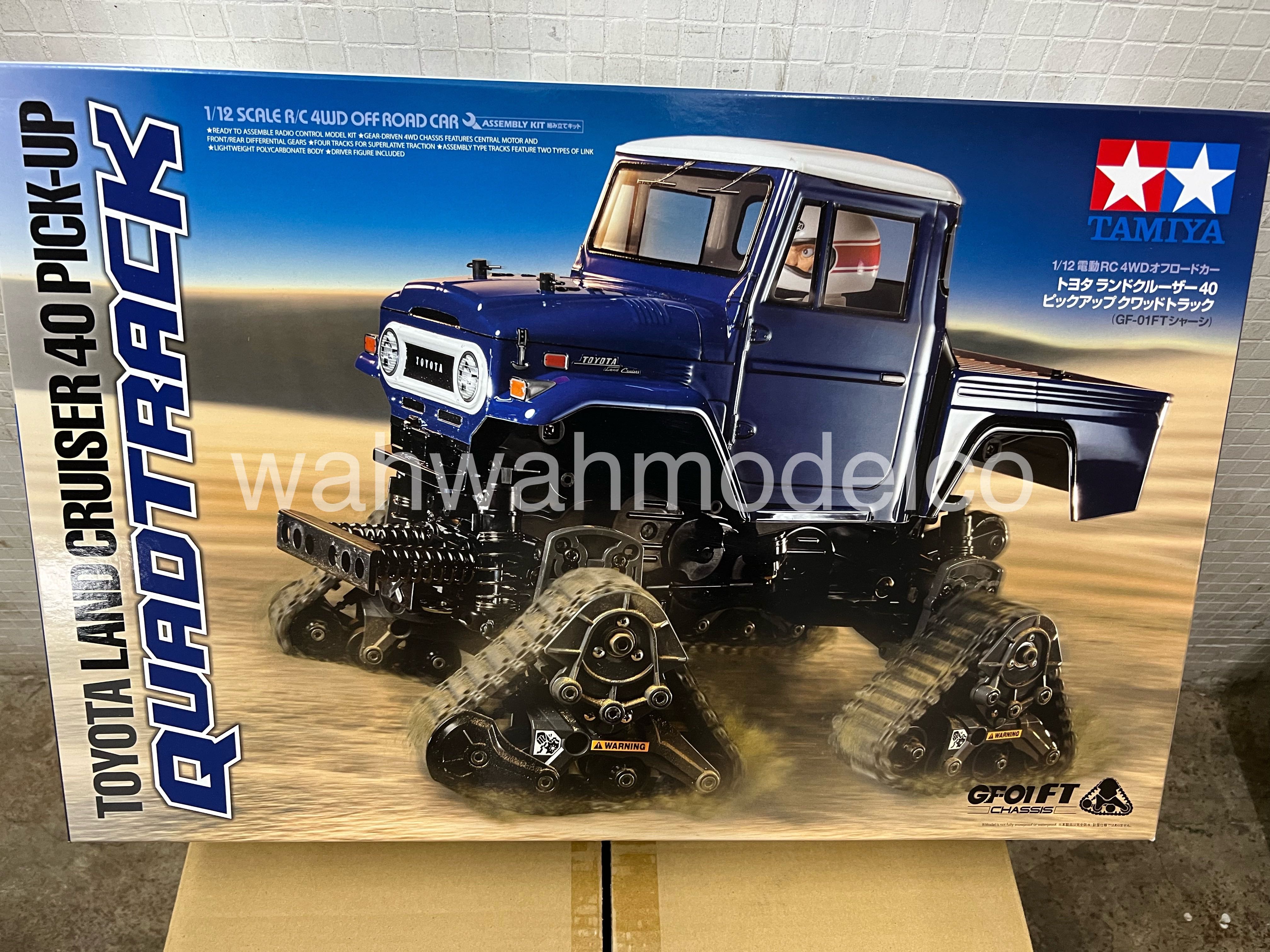 Tamiya 58704 LC40 Pick-Up Quadtrack GF-01FT without ESC, 興趣及遊戲, 玩具 & 遊戲 ...