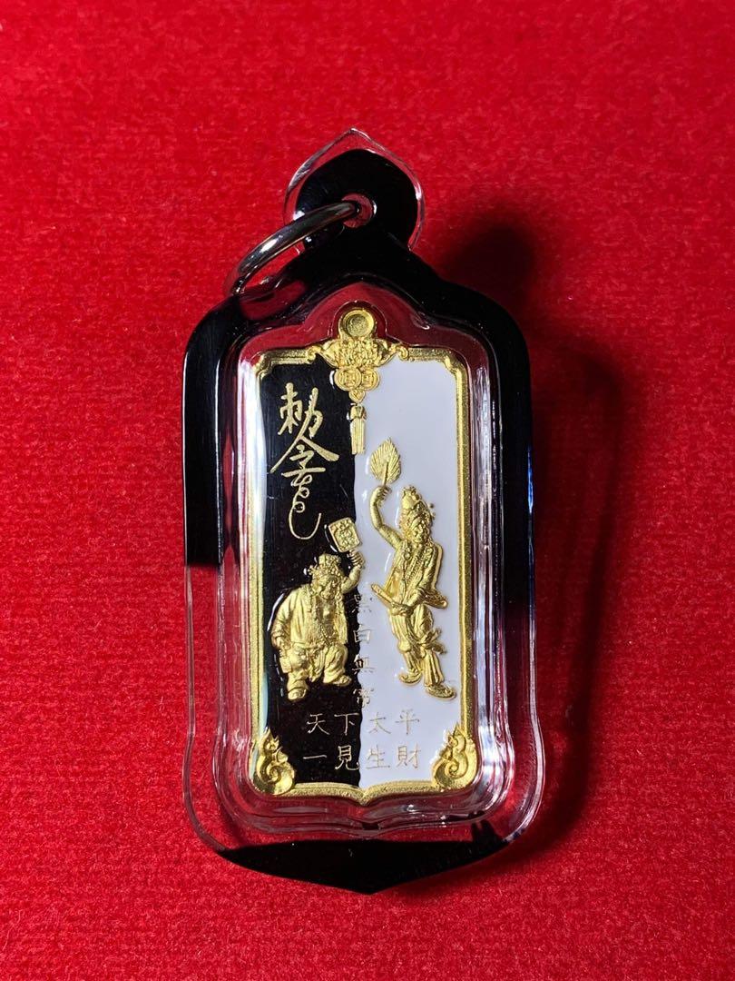 Thai Amulets @Lp Yit 大二伯爷(黑白无常）yinyang, Hobbies & Toys, Memorabilia ...