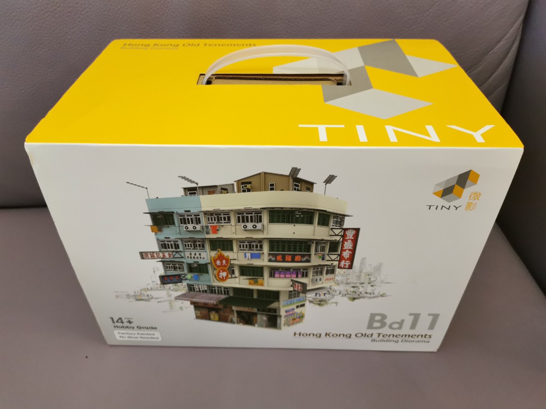Tiny 微影 BD11 Hong Kong Old Tenements Building Diorama BD 11 轉角建築 唐樓 場景 街景 模型 (非九巴中巴巴士 ，火車，警車消防車 ...
