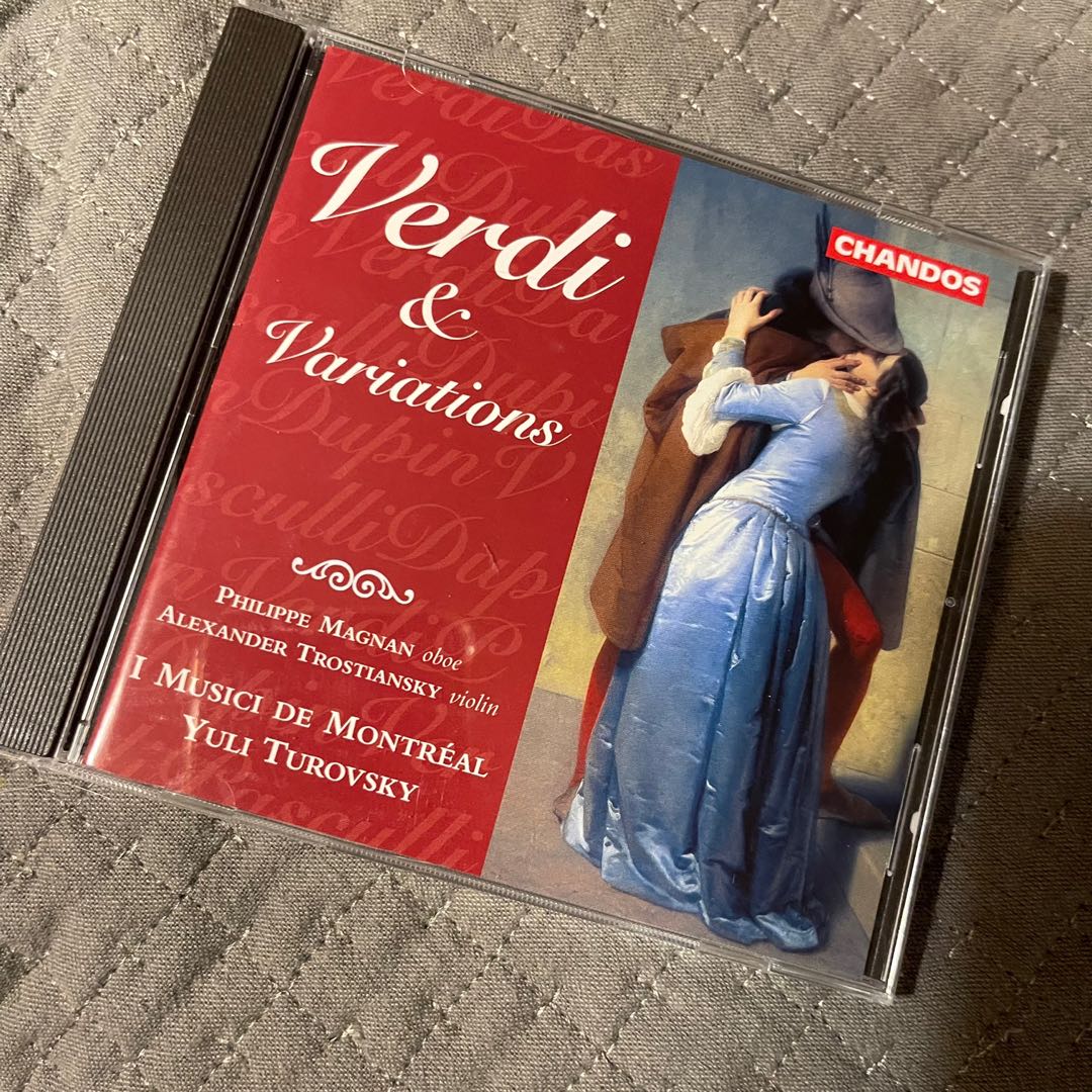 VERDI / PASCULLI / DUPIN Verdi & Variations, 興趣及遊戲, 音樂、樂器 & 配件, 音樂與媒體 ...