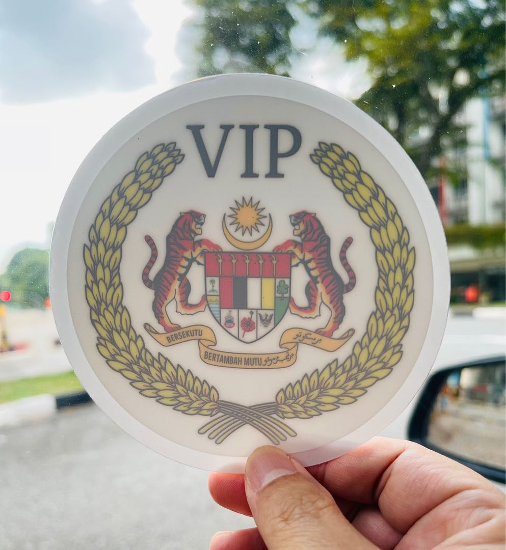 Few pcs only: VIP Coat of Arms of Johor . Souvenir Decal . 11cm diameter . Free Local mail ...