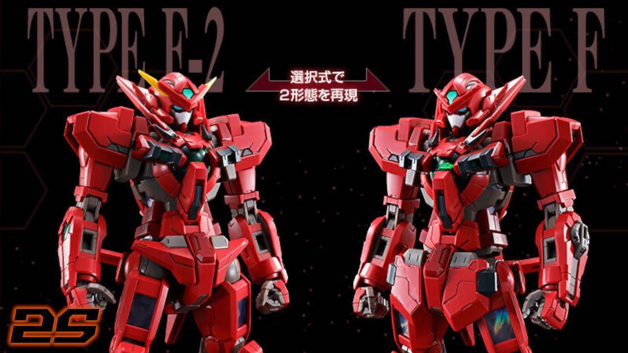 全新 未砌 P Bandai MG gundam Astraea type-F Full weapon set 紅色正義女神 高達 全武裝 ...