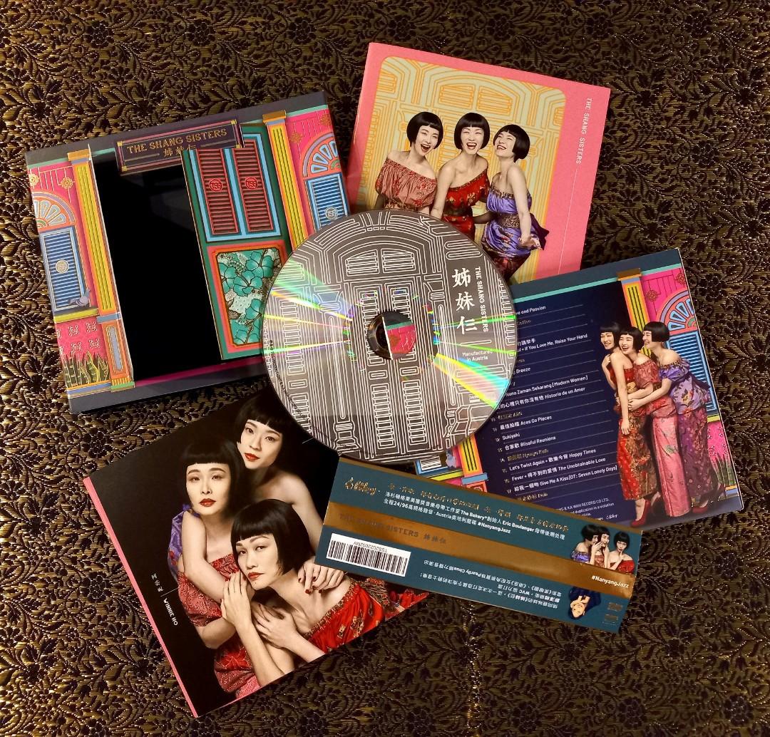 姊妹仨 The Shang Sisters, Hobbies & Toys, Music & Media, CDs & DVDs on Carousell