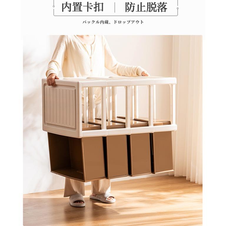 Alison Multi storey storage Storage/Drawer Cabinet, Furniture & Home ...