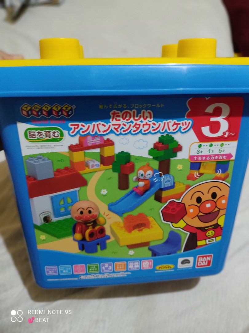 Anpanman Blocks, Hobbies & Toys, Toys & Games on Carousell