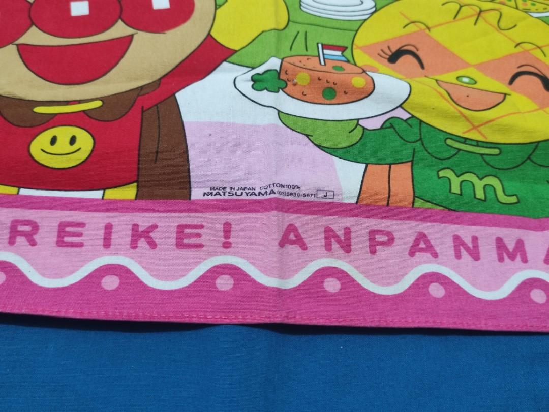 Anpanman Handkerchief Hanky Panyo Merch Merchandise, Hobbies & Toys ...