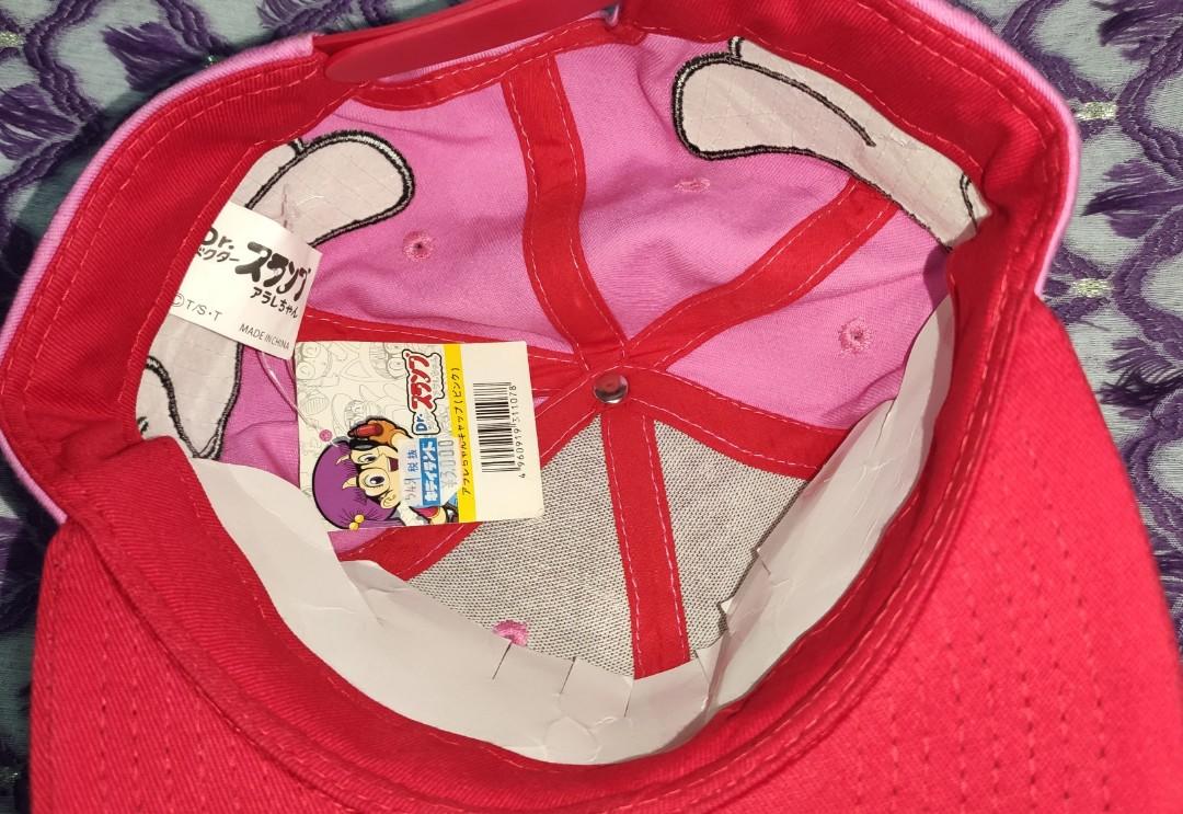 Authentic Dr. Slump Arale Cap Hat, Hobbies & Toys, Collectibles ...
