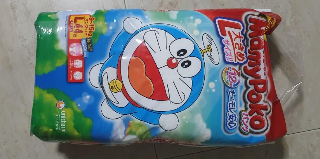 [BN] Mamy Poko Doraemon Pants Diaper (L) (44 pieces x 2 packs), Babies ...