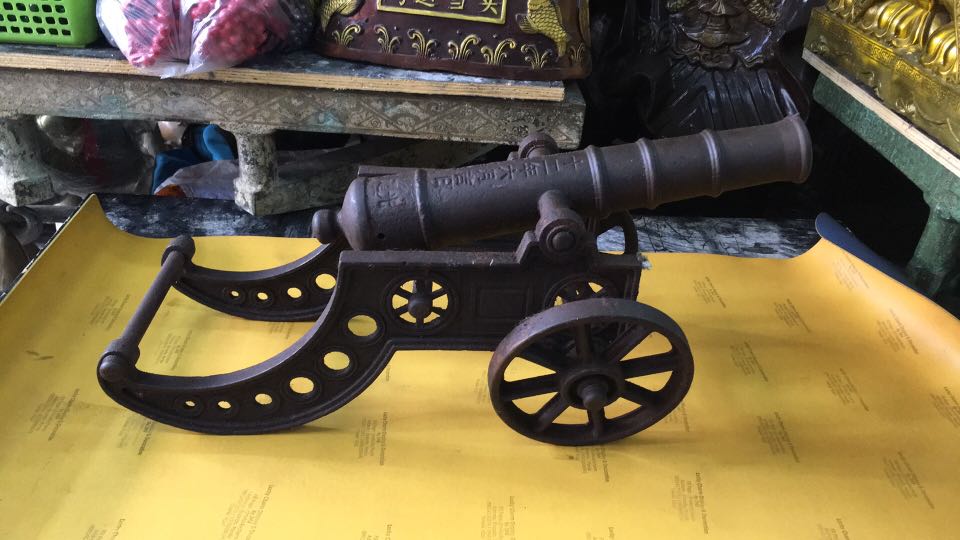 Cannon Metal Display, Furniture & Home Living, Home Decor, Other Home ...