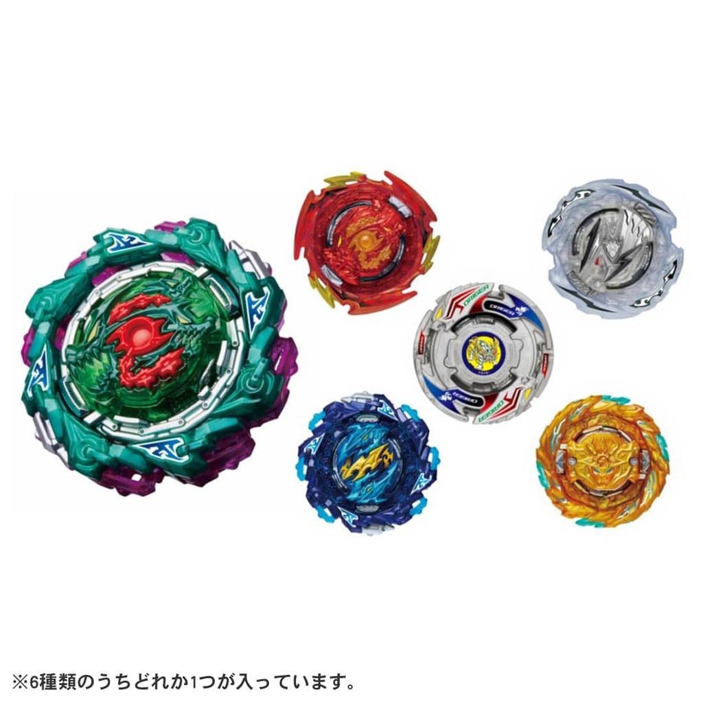 Chain Kerbeus B198 Prize Beyblade (OFFER), Hobbies & Toys, Toys & Games ...