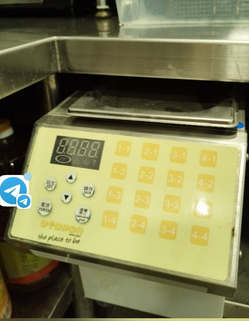 Check out 'Sugar level machine for bubble Tea, TV & Home Appliances ...