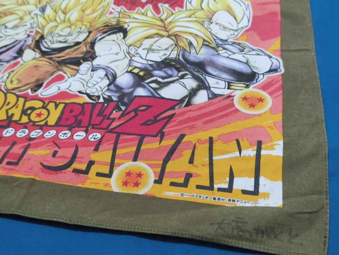 DBZ Dragon Ball Z Super Saiyan Gohan Goku Trunks Vegeta Red Shenron ...