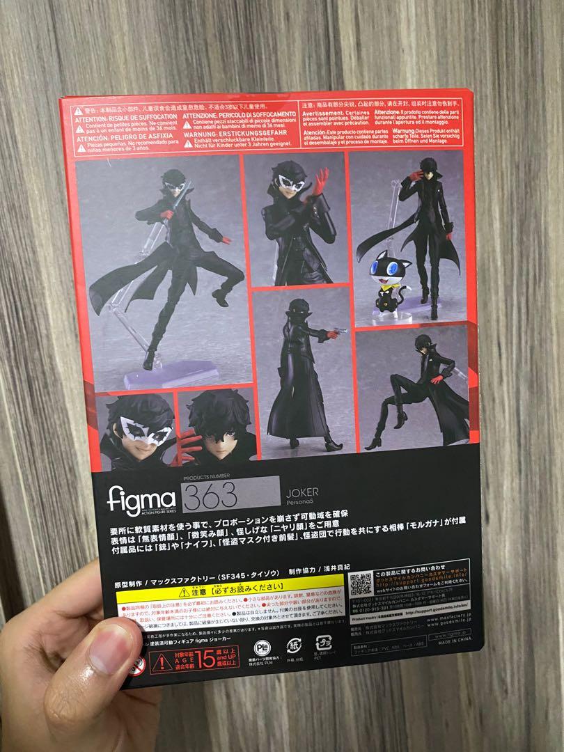 Figma Joker from Persona 5 RARE, Hobbies & Toys, Toys & Games on Carousell