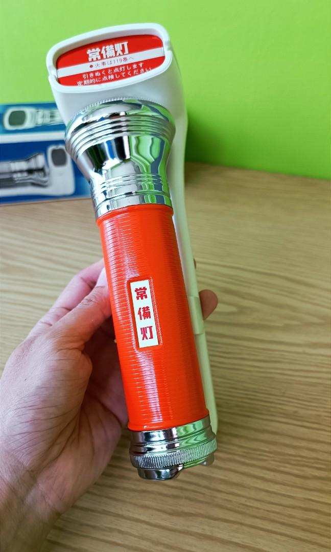 Japan Sunrise emergency light, Furniture & Home Living, Lighting & Fans ...