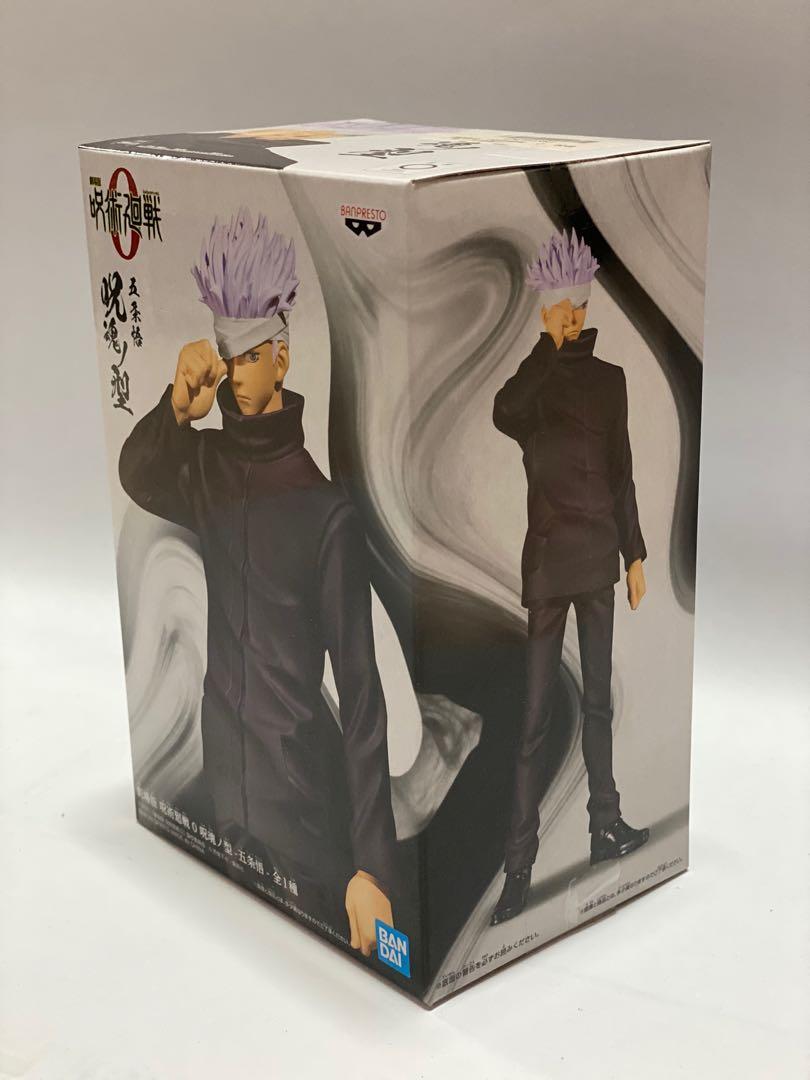 Jujutsu Kaisen Satoru Gojo (Banpresto), Hobbies & Toys, Toys & Games on ...