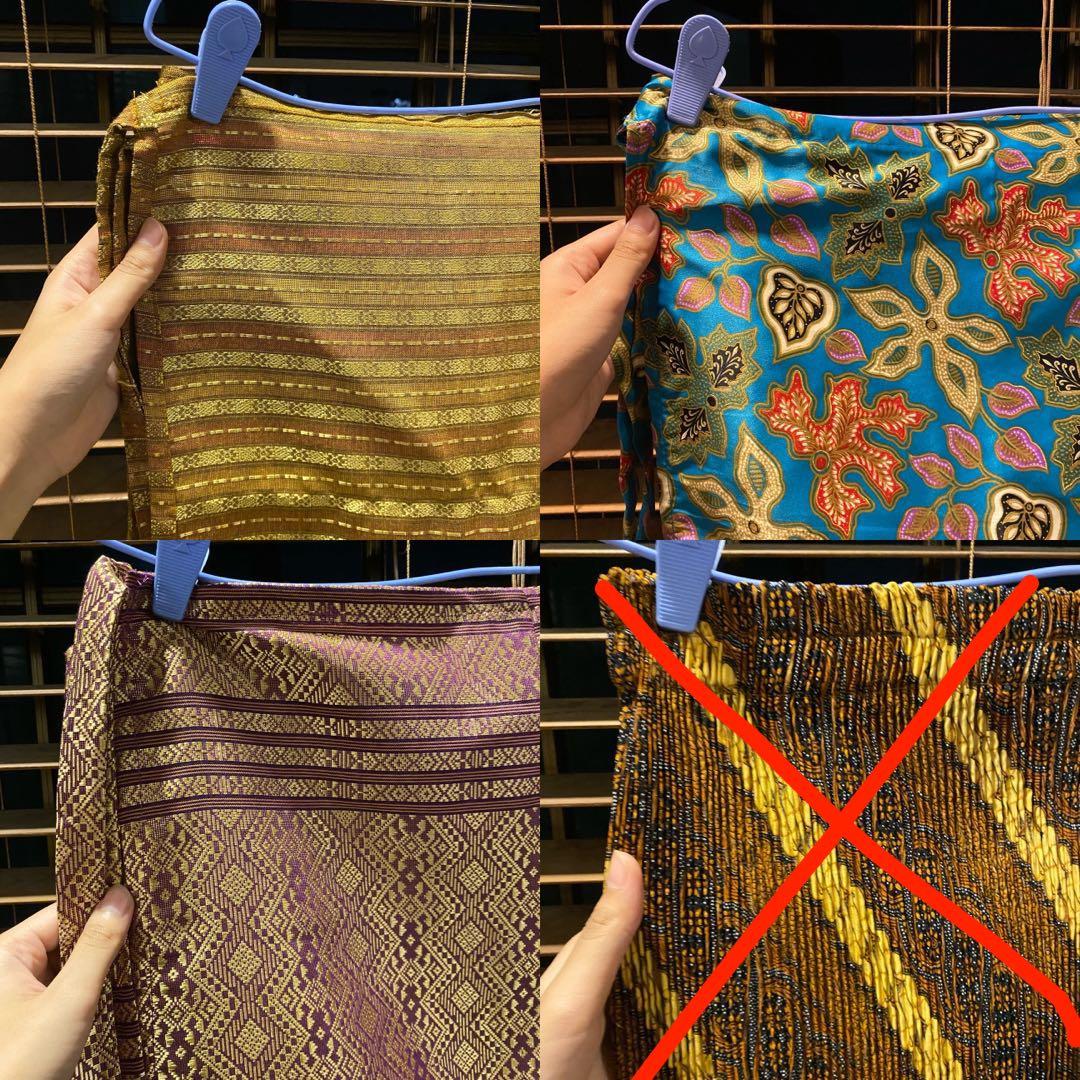 Kain songket traditional melayu malay skirt long batik, Women's Fashion ...