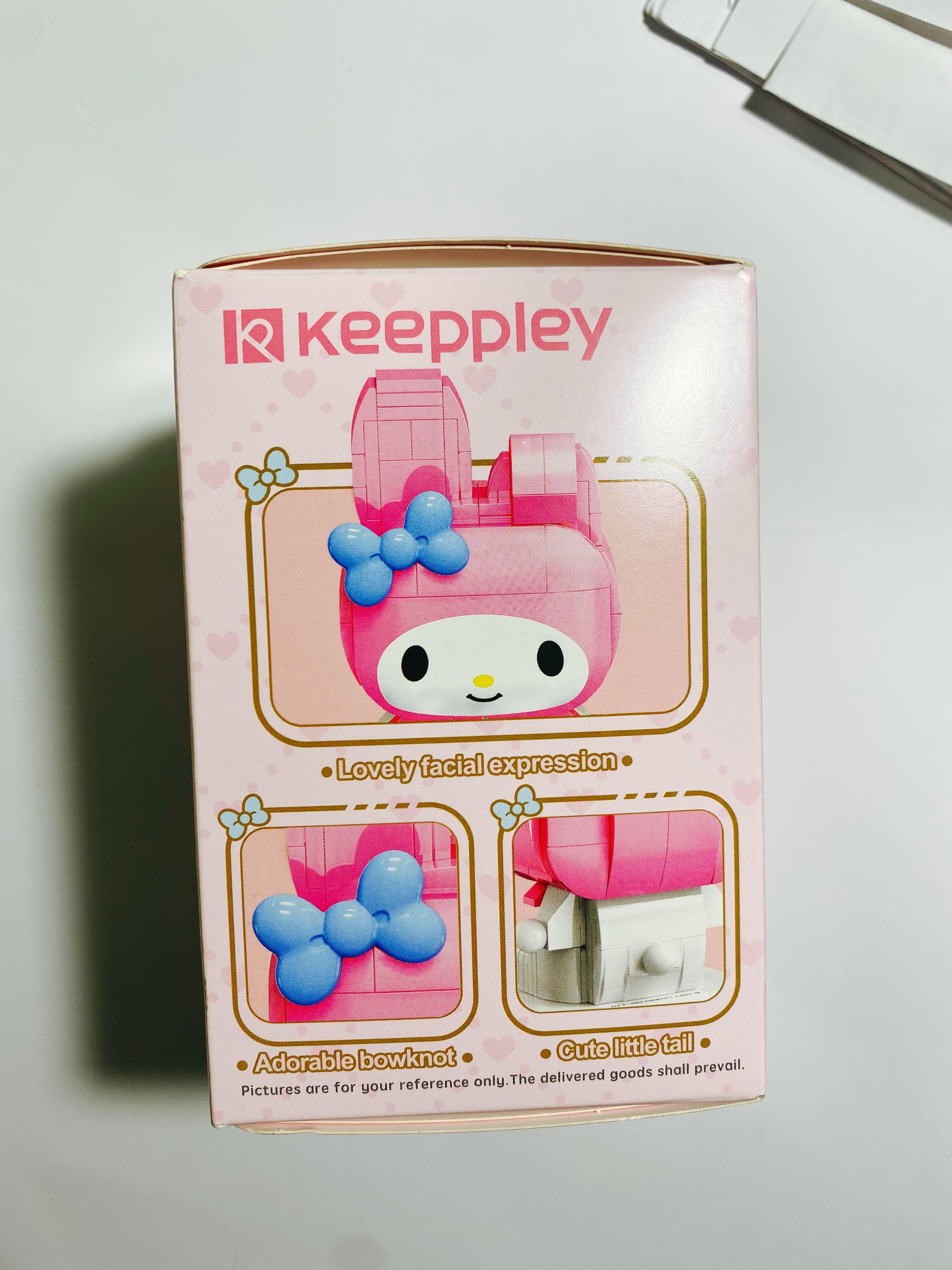 Keepplay My melody 模型, 興趣及遊戲, 玩具 & 遊戲類 - Carousell