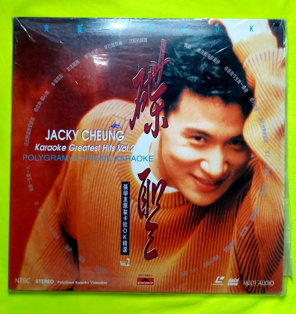 LD 張學友 原裝卡啦ok精選 Vol.2 雷射影碟, 興趣及遊戲, 音樂樂器 & 配件, 音樂與媒體 - 黑膠碟 - Carousell