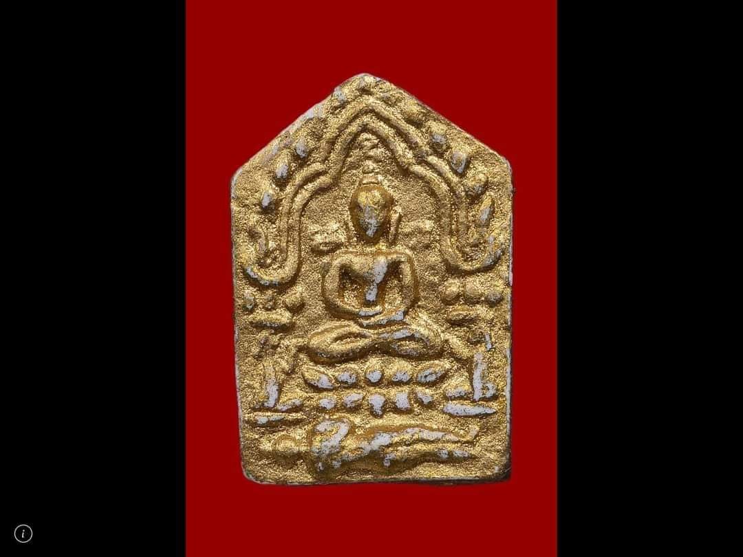 Lp Tim Block 1 Phim Lek Hobbies And Toys Memorabilia And Collectibles Religious Items On Carousell