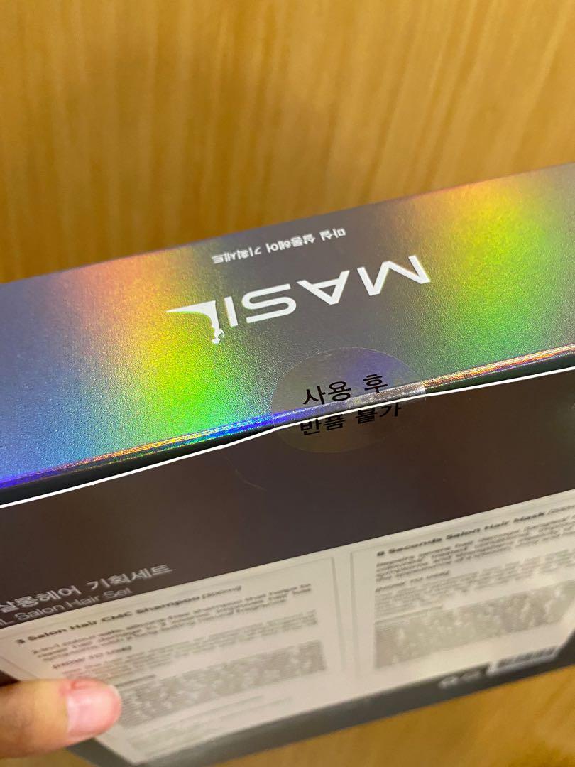 Masil 38 Salon Hair Set, Beauty & Personal Care, Hair on Carousell