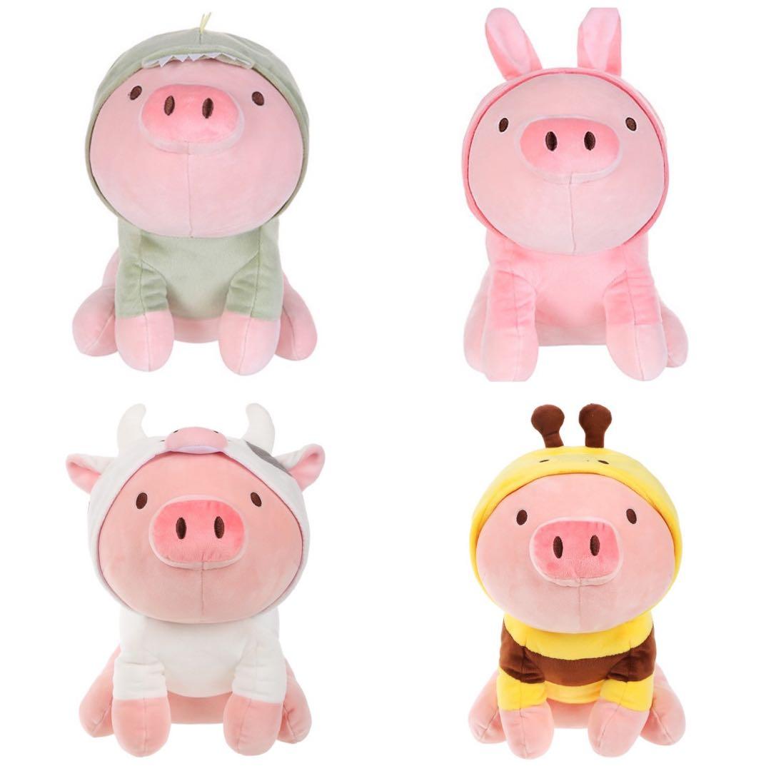 Miniso Sitting Pig Piglet Plush Toy, Hobbies & Toys, Toys & Games on ...