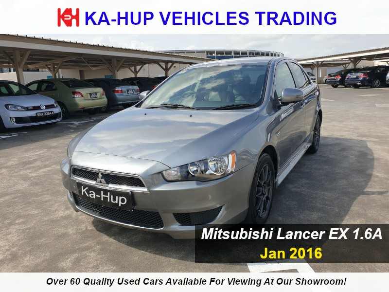 Mitsubishi Lancer EX 1.6 Elegance (A), Cars, Used Cars on Carousell