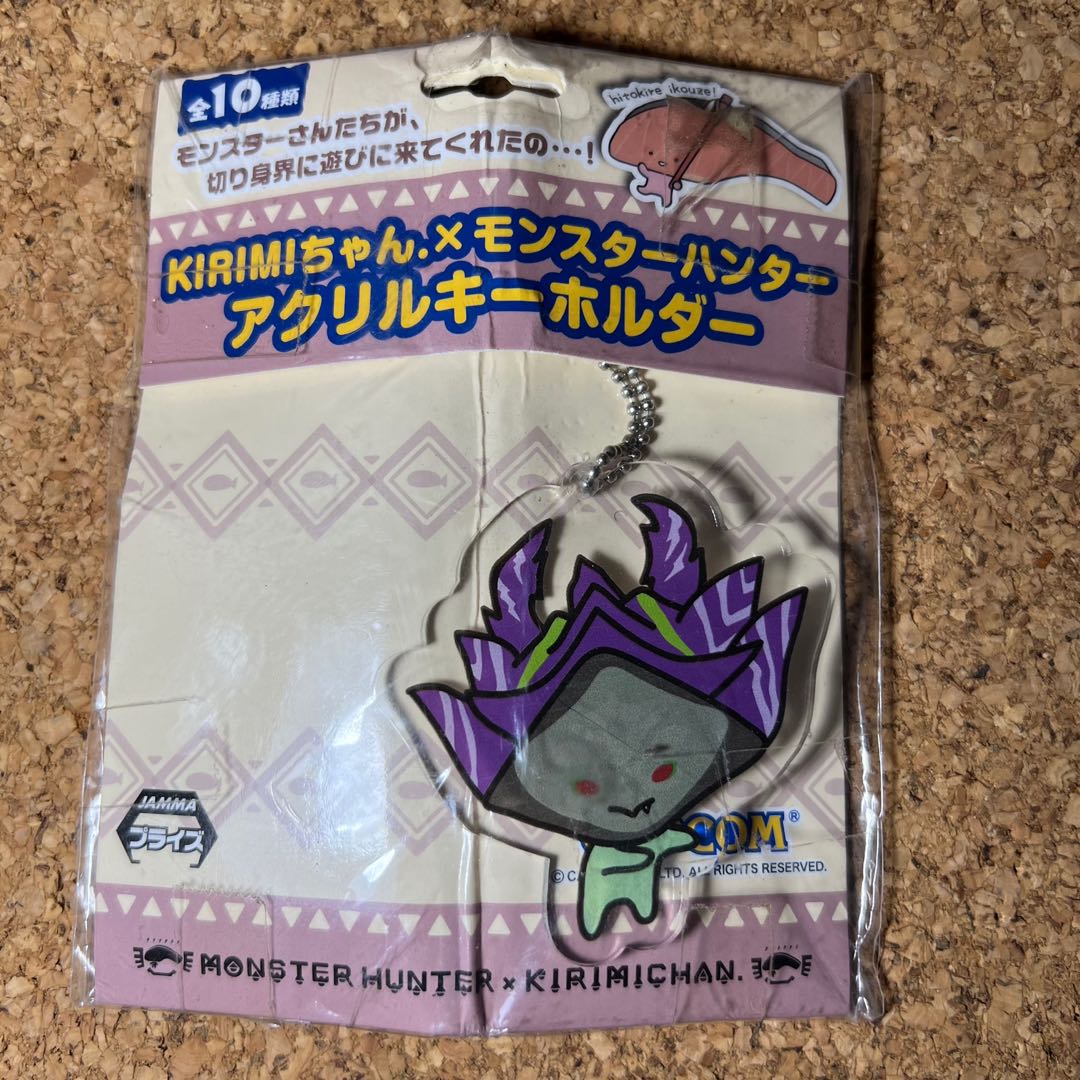 Monster Hunter X Kirimichan Acrylic Keychain 2.8 inches - Php 150 ...