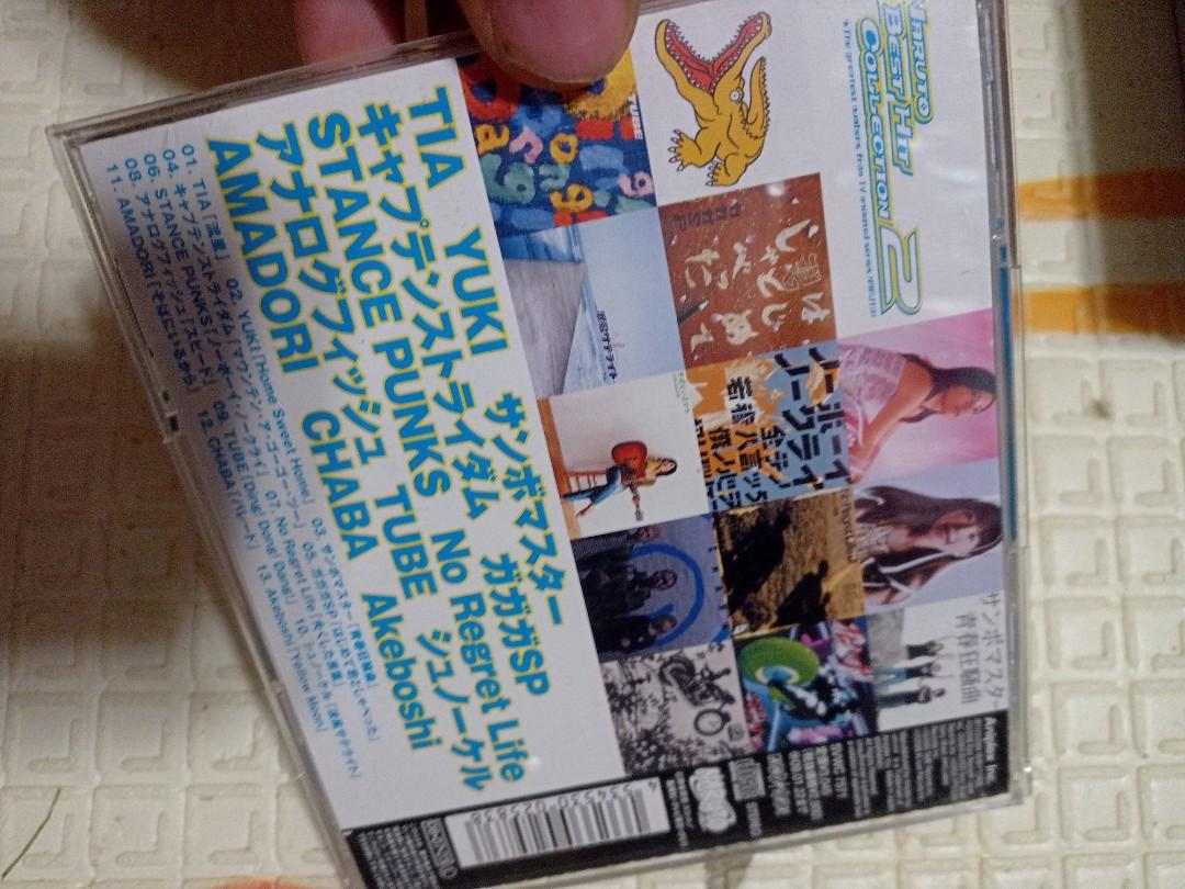 Naruto Best Hit Collection 2 Album 狐忍 cd, 興趣及遊戲, 音樂樂器 & 配件, 音樂與媒體 - CD ...