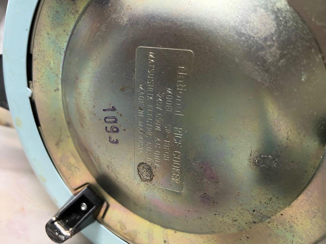National Rice Cooker (Antique) Vintage , TV & Home Appliances, Other ...
