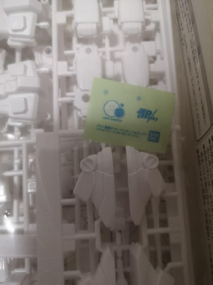 Pocky X Gundam Japan Limited Gunpla Mobile suit Gundam RX-78-2 FG Model ...