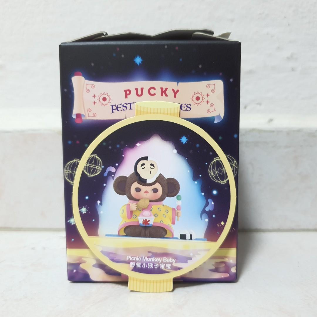 PopMart Pucky Festival Babies Takoyaki Baby, Cotton Candy Bear Baby ...