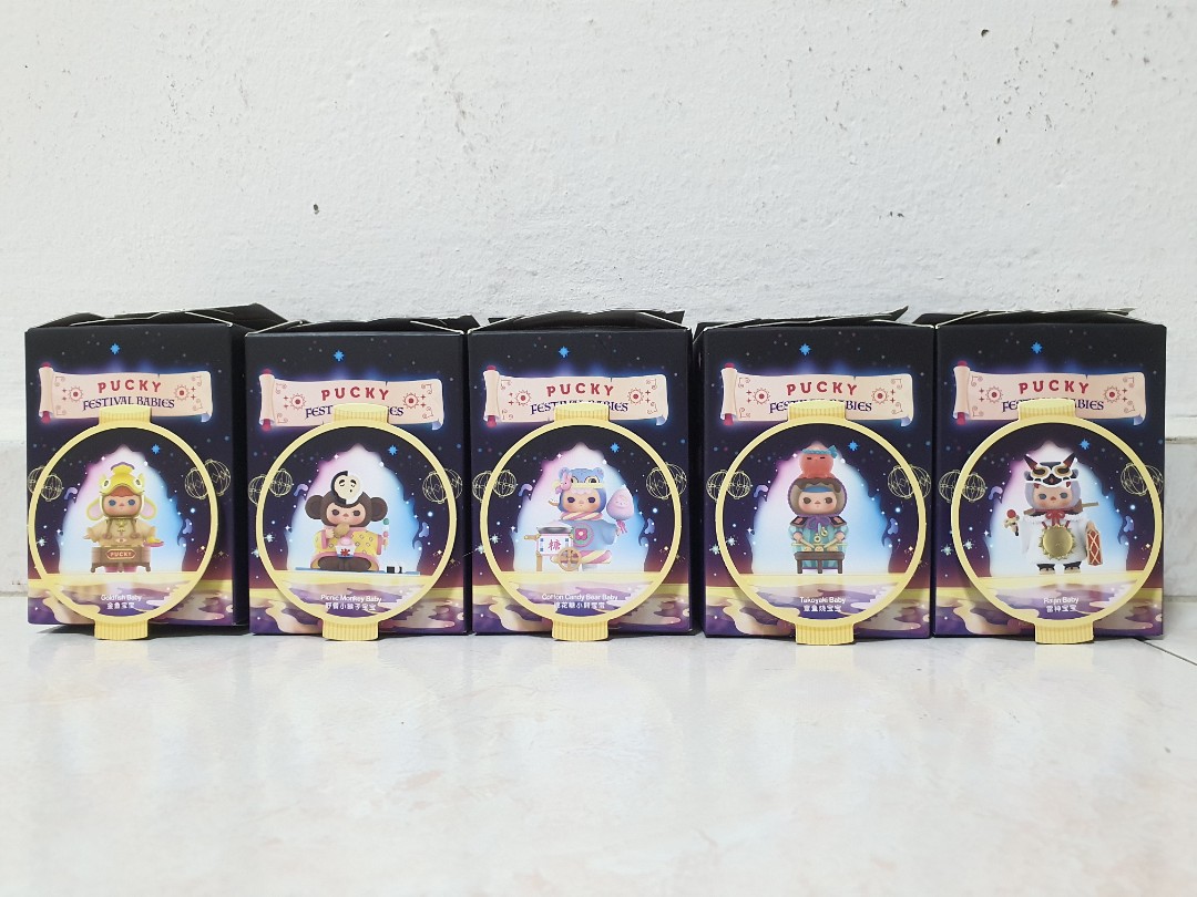 PopMart Pucky Festival Babies Takoyaki Baby, Goldfish Baby, Raijin Baby ...