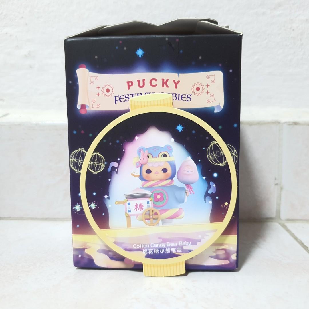 PopMart Pucky Festival Babies Takoyaki Baby, Cotton Candy Bear Baby ...