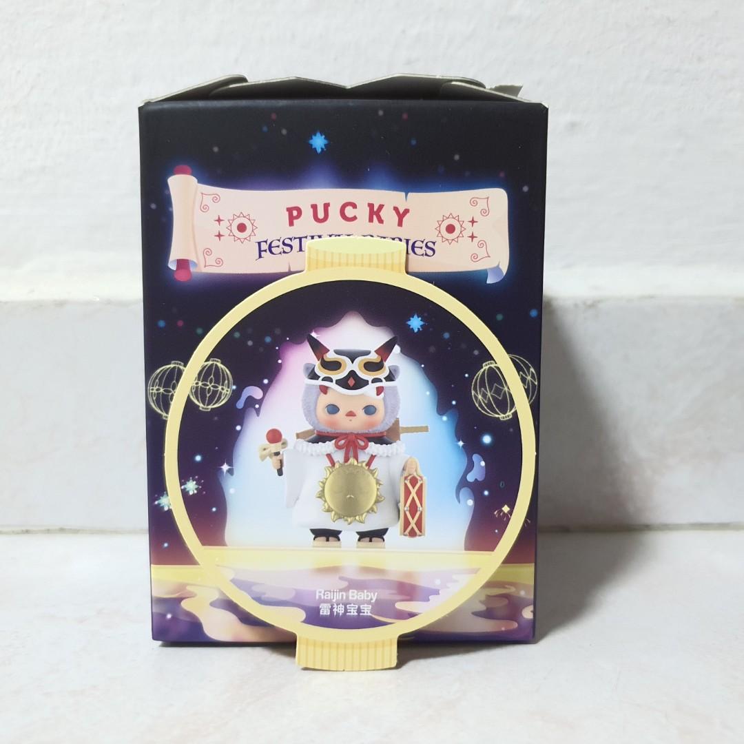 PopMart Pucky Festival Babies Takoyaki Baby, Cotton Candy Bear Baby ...