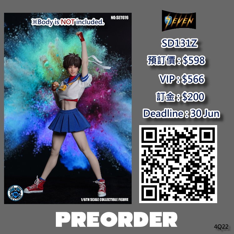 【Pre-order預訂】Super Duck : 1/6 SET075 & SET076@SevenToys, 預購 - Carousell